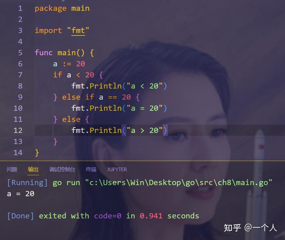 golang-条件语句 - 知乎