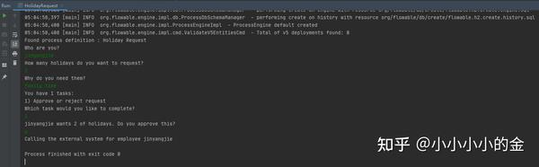 Flowable实战（一）启动第一个完整流程 - 知乎