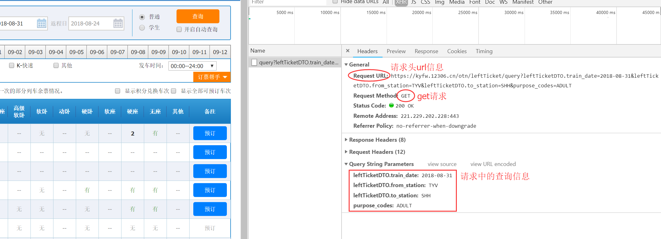 如何用Qt5编写具有网络功能的程序？ - 知乎