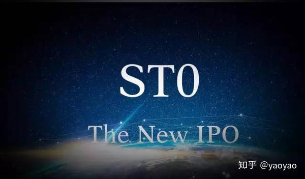 STO技术标准(ST-20,SRC20,R-TOKEN,DS Protocol,ERC1400) - 知乎