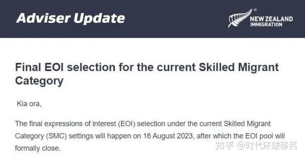 父母团聚移民新增一期抽签！新西兰移民局发布重要资讯 - 知乎