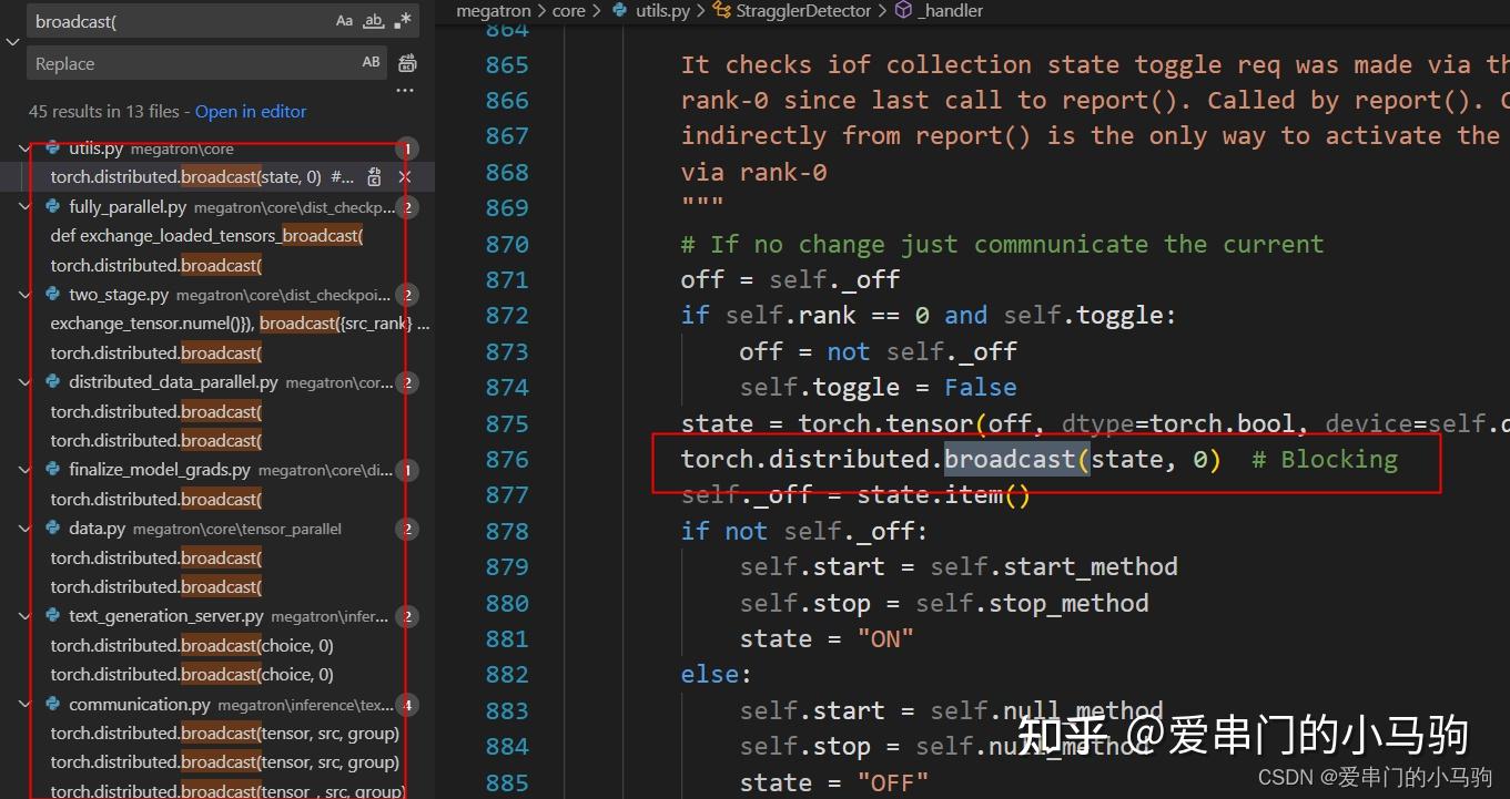 DeepSpeed、Megatron调用NCCL源码解读：init_distributed()通信后端初始化 - 知乎