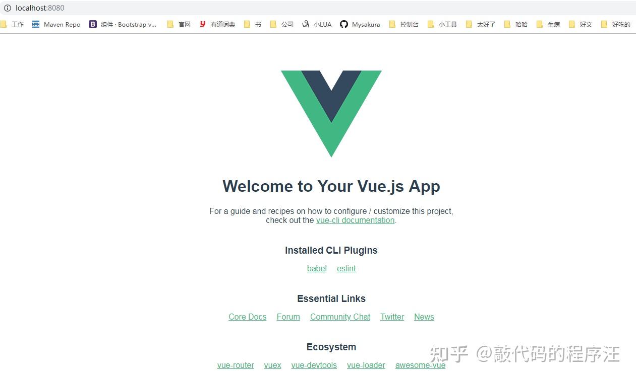 SpringBoot+Vue前后端分离项目，maven package自动打包整合 - 知乎