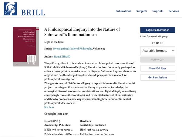 〖英文专著〗《苏赫拉瓦尔迪照明主义本质之哲学探究——洞中之光》已由荷兰Brill博睿学术出版社出版 - 知乎