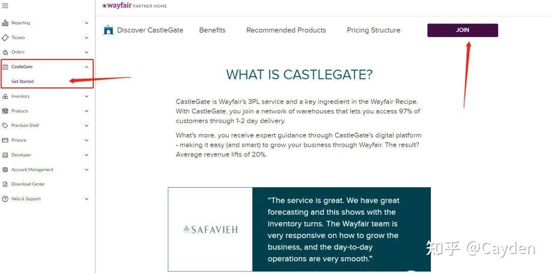 Wayfair卖家申请Castlegate操作流程 - 知乎