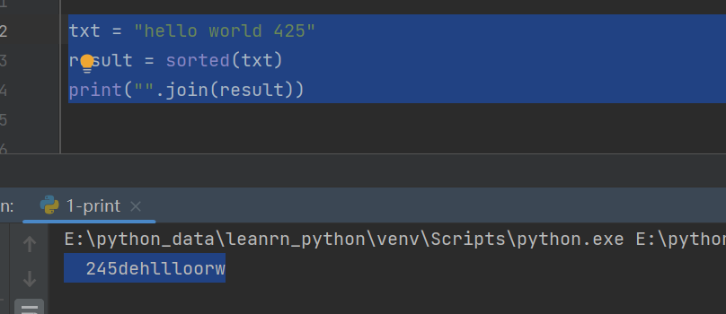 【2023 Python】21 30,pass、字符串的格式化、数据类型、字符串类型、打开文件、python Os、random 随机取样、列表list、列表的常用方法 知乎