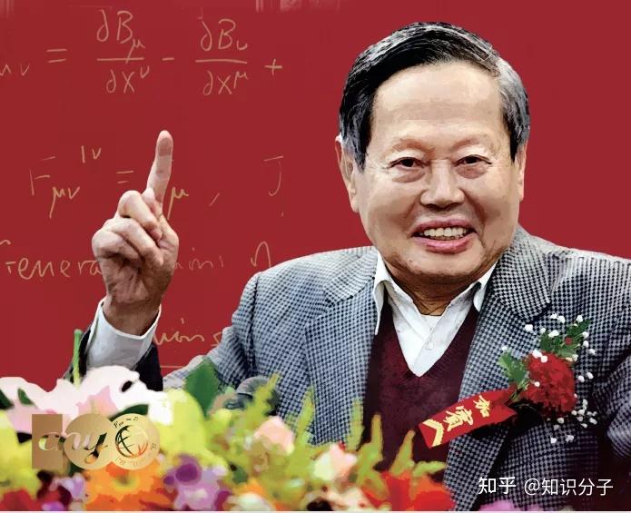 物理学之美：杨振宁的32项科学贡献 - 知乎