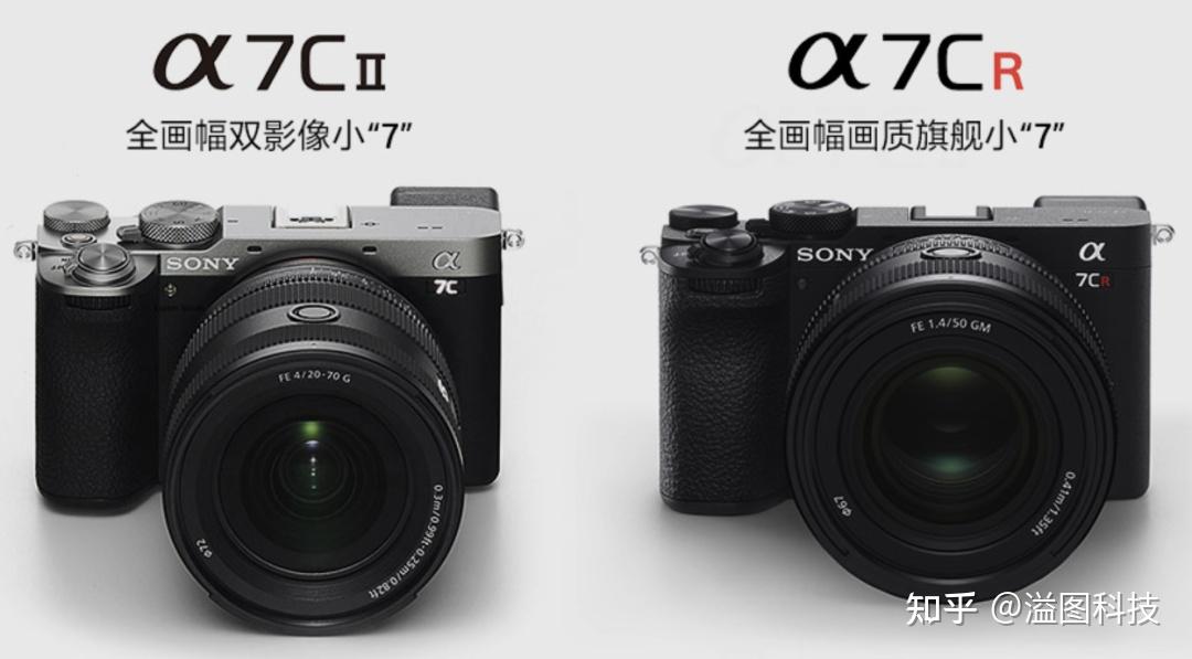 索尼全幅微单完全梳理 (截止到7CM2/7CR) - 知乎