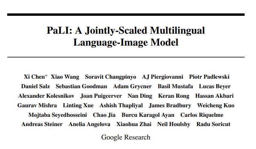 ICLR 2023 | 谷歌提出PaLI：一种多模态大模型，刷新多个任务SOTA！ - 知乎