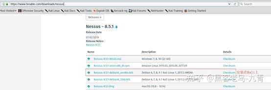 黑客工具之Nessus详细使用教程 - 知乎