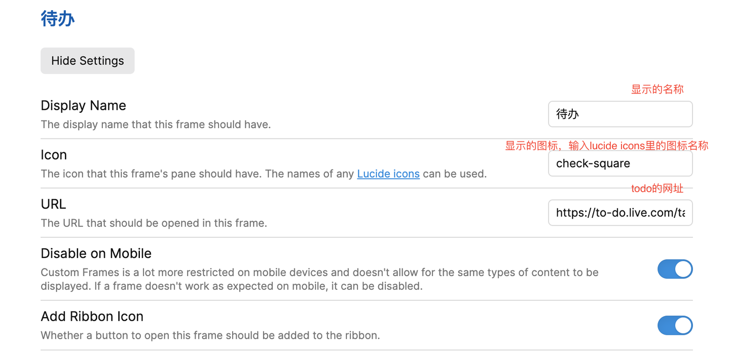 Obsidian中显示Microsoft Todo及美化教程 - 知乎