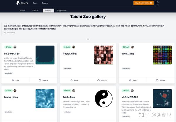 从分子模拟到黑洞渲染：并行编程语言 Taichi 能做什么？ - 知乎