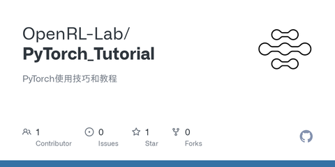 pytorch 2.0 torch.compile真的使你的训练变快了吗？ - 知乎