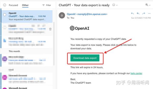 教你导出 ChatGPT 对话数据！这些细节你不得不知道！（5月7号最新官方版） - 知乎