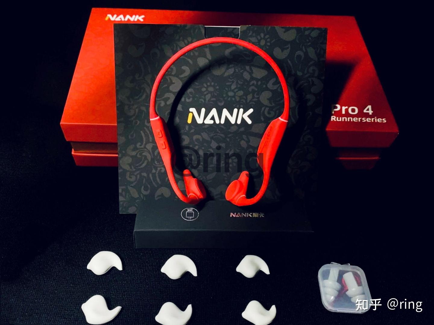 清爽再进化--NANK RUNNER PRO 4测评