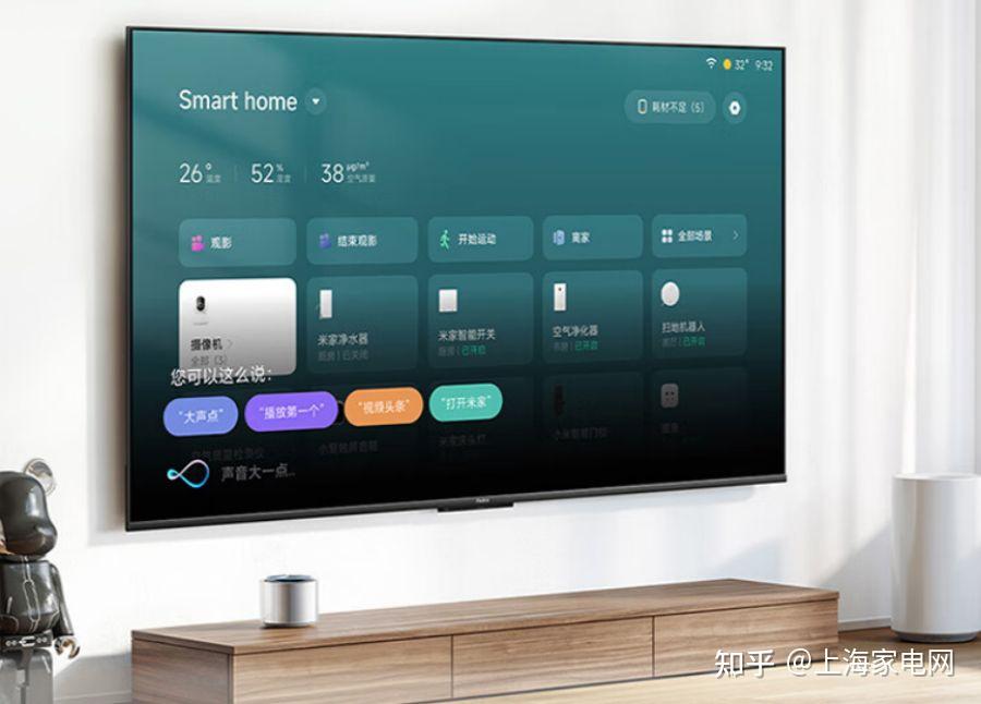 50英寸金属全面屏电视仅售1349元，新品Redmi A50 2024款性价比高 - 知乎