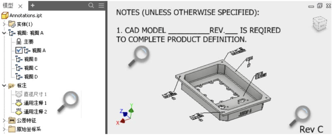 如何从 Autodesk Inventor 中导出并查看三维 PDF ？ - 知乎
