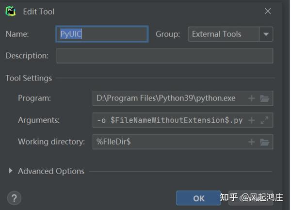 pyqt5基本安装过程（内含pip改变默认安装路径的方法） - 知乎