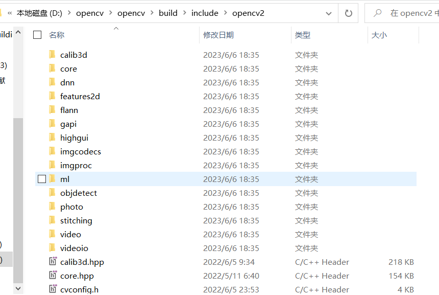 visual studio2019 + opencv配置（详细教程） - 知乎