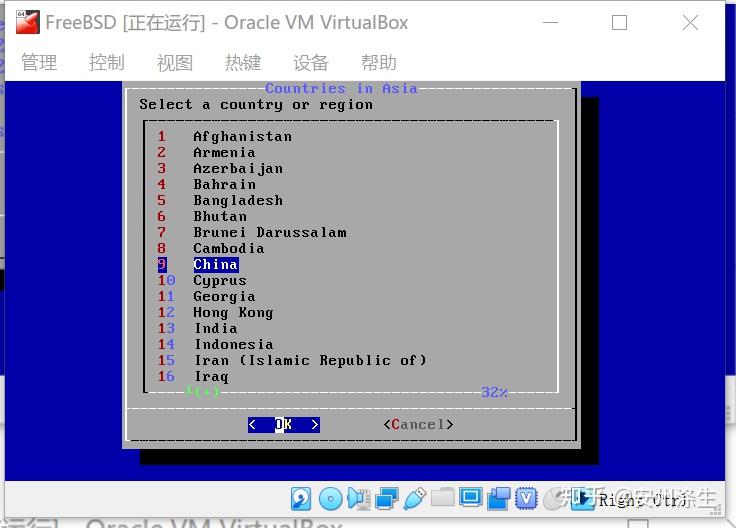 FreeBSD安装与首次配置 - 知乎