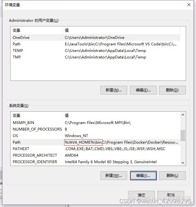 Java JDK11 在windows上的安装和环境变量配置 - 知乎