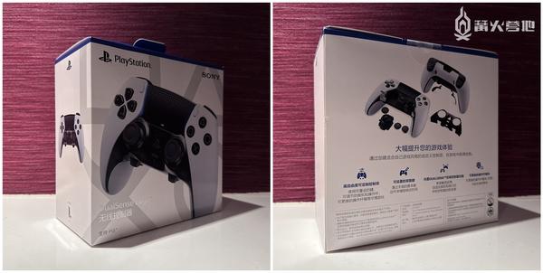 DualSense Edge 手柄体验：一款上手就回不去的新产品 - 知乎