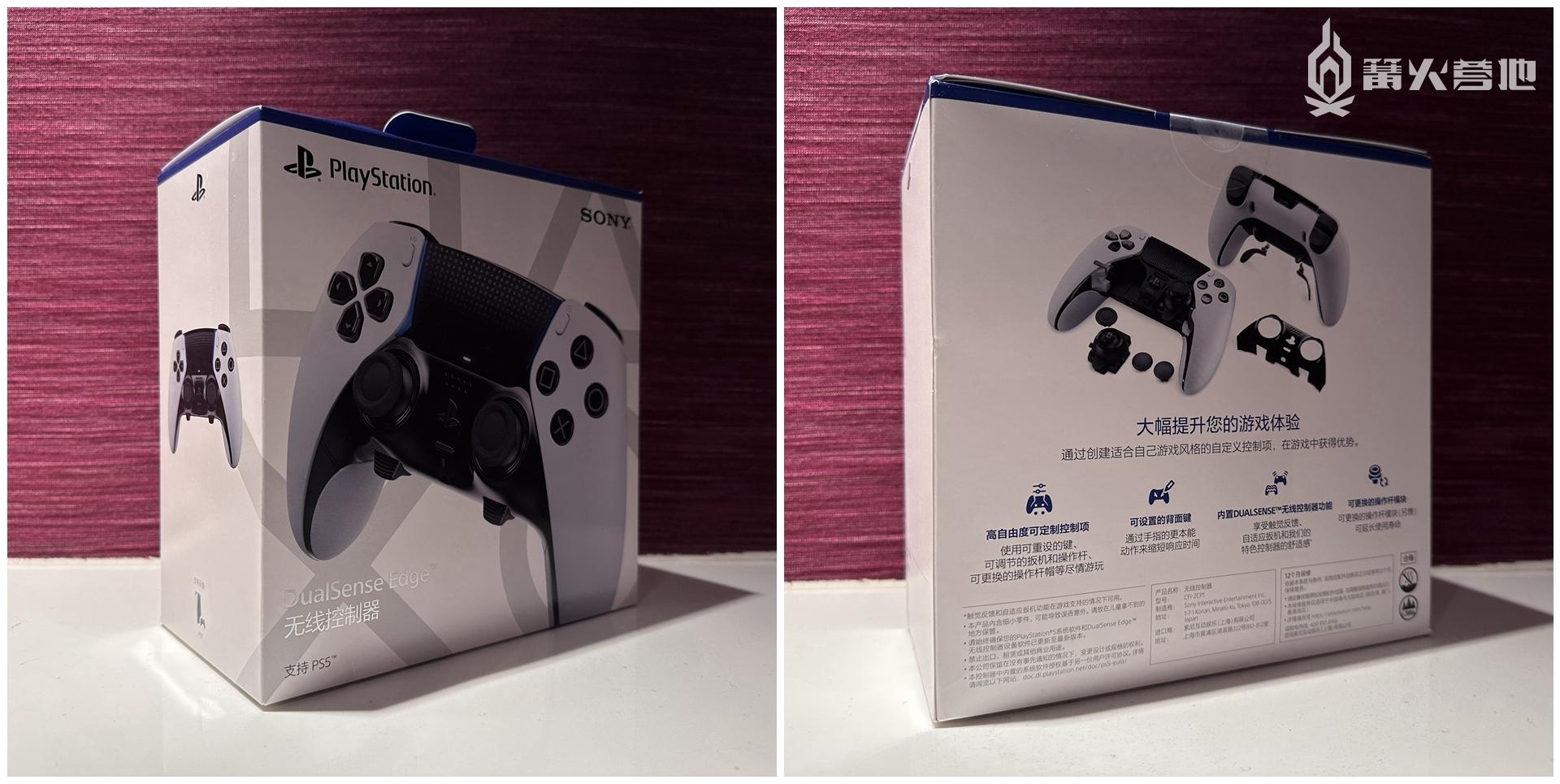 DualSense Edge 手柄体验：一款上手就回不去的新产品 - 知乎