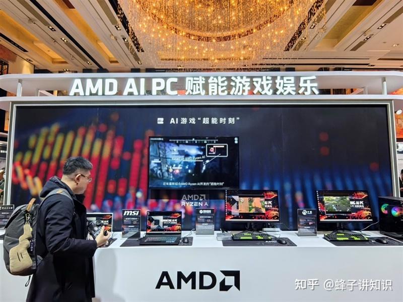 搭配8000MHz高频内存游戏体验！AMD锐龙7 8700G测试：真正的CPU+ GPU+NPU三位一体AI加速 - 知乎