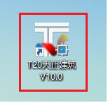 T20天正建筑V10.0安装方法及资源 - 知乎