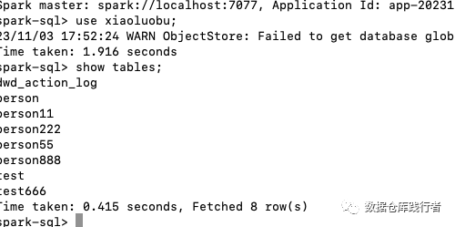 Atlas自动感知hivesql及sparksql血缘实践 - 知乎