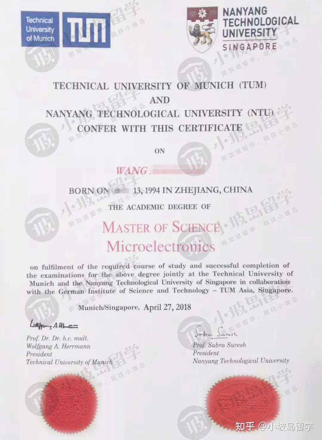 新加坡TUM Asia | 慕尼黑工业大学亚洲校区留学申请要求 - 知乎