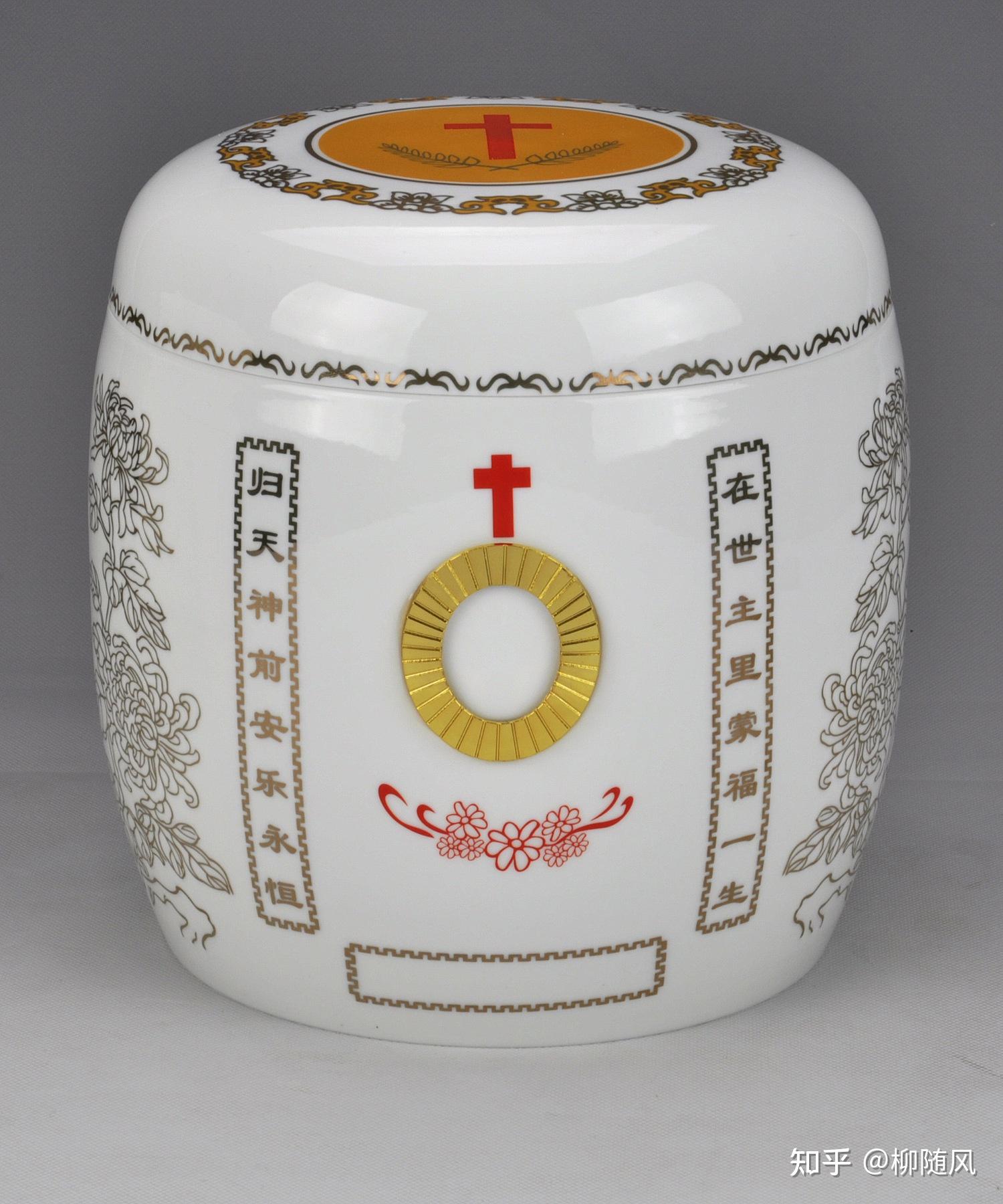 别好奇骨灰盒里面都装些什么这里说清楚 - 知乎