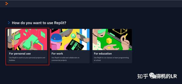 免费的代码在线运行平台——replit - 知乎