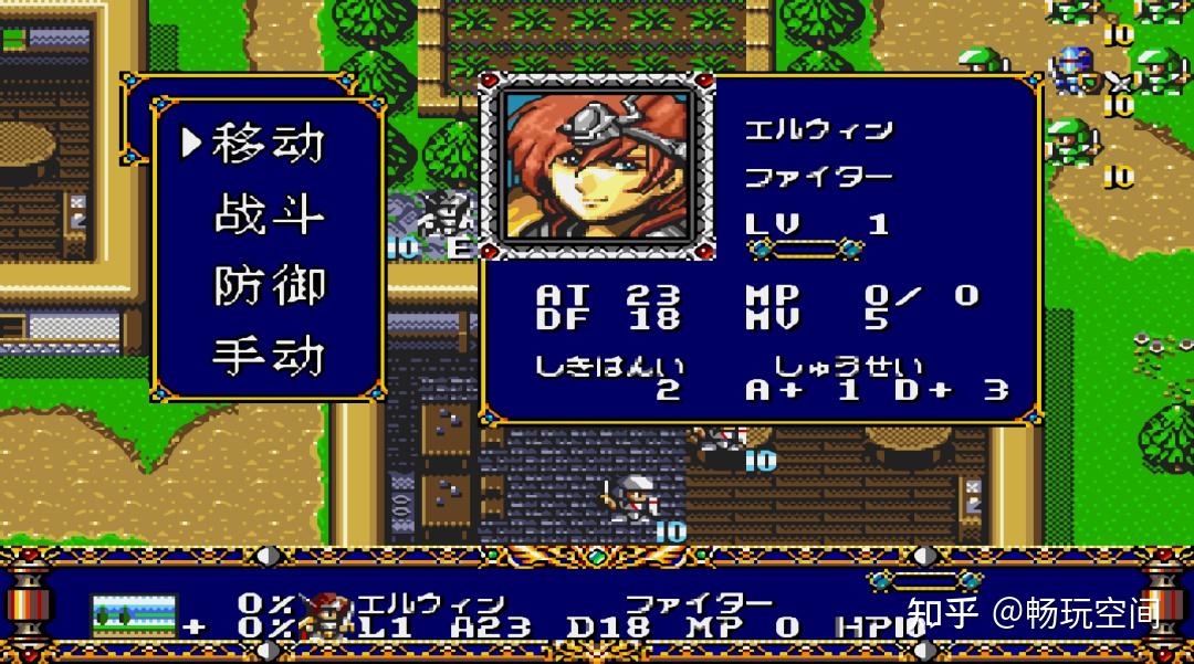 MD时代经典游戏！你都玩过吗？ - 知乎