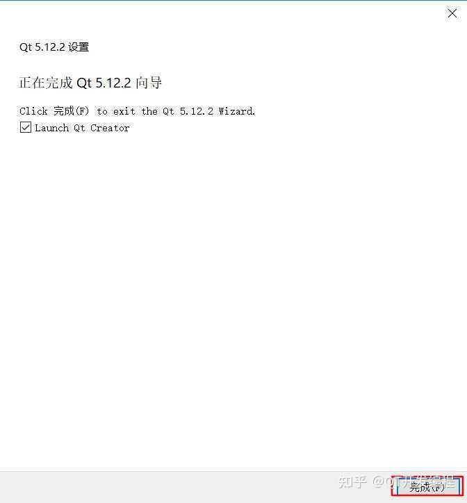 【Qt5.12】Qt5.12安装教程[通俗易懂] - 知乎