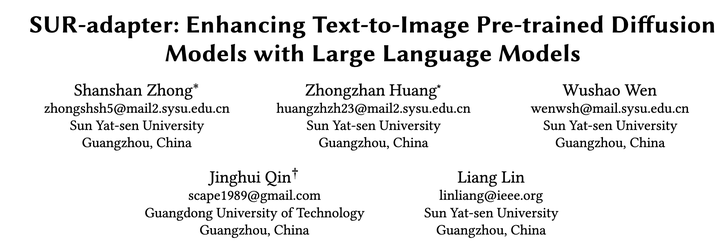 ACM MM'23｜如何利用大语言模型增强text-to-image扩散模型的语义能力？ - 知乎