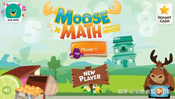 免费好用！！可汗学院旗下的早教APP《Moose Math》，数学启蒙的一定要用！！ - 知乎