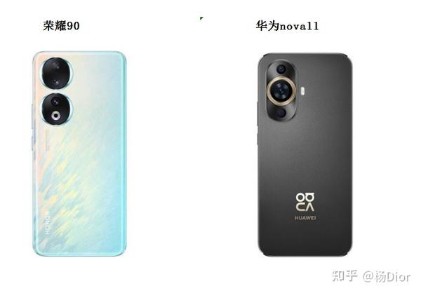 荣耀90和华为nova11怎么选？详细对比后区别一目了然