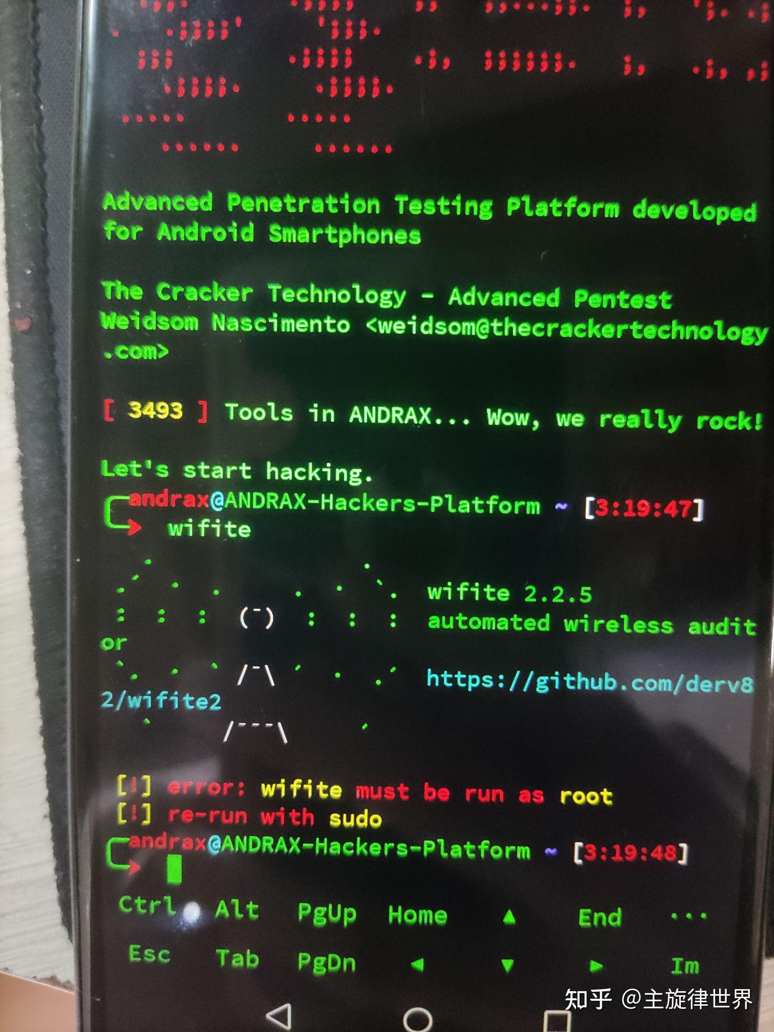 Andrax5通用版安装教程，让你拥有强大的渗透测试工具！ - 知乎