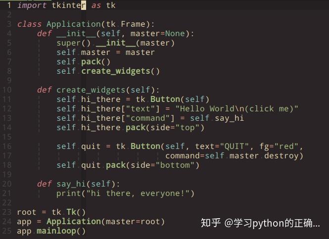 你要的 Python 创建 GUI 用户界面程序，来咯 - 知乎
