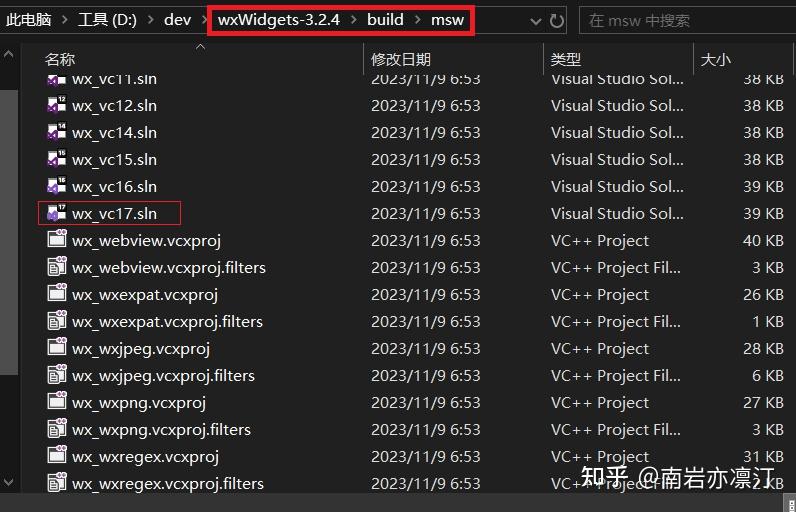 GUI开发环境搭建配置——wxWidgets篇 - 知乎