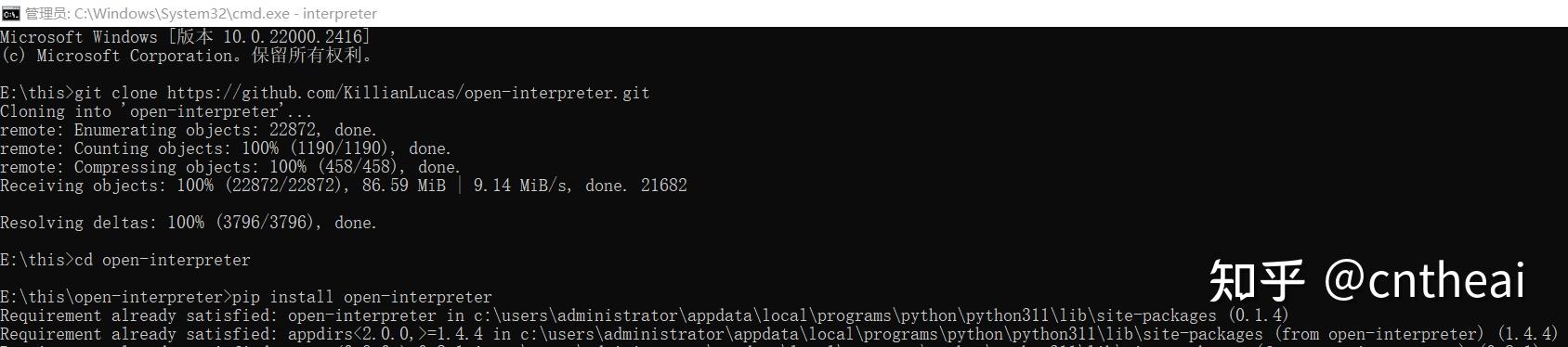 OpenAI Code Interpreter的开源实现｜Open Interpreter 代码解释器本地部署 - 知乎