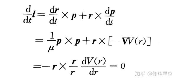 量子力学笔记（十四）：中心力场 - 知乎