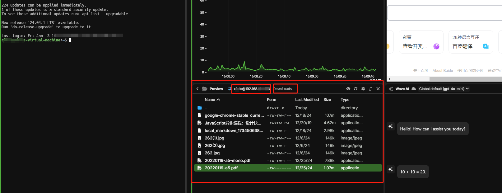 多功能开源终端Wave Terminal安装与远程连接内网Linux服务器教程 - 知乎