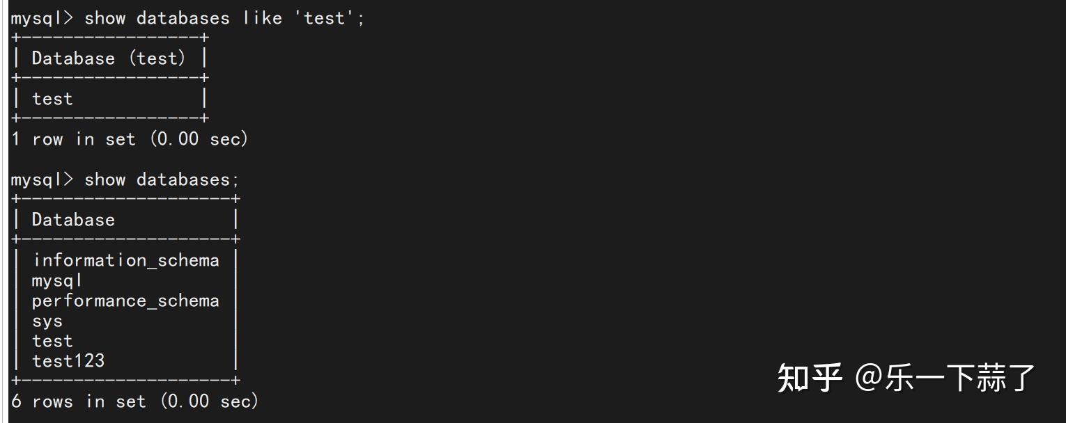 MySQL数据库-实践 - 知乎
