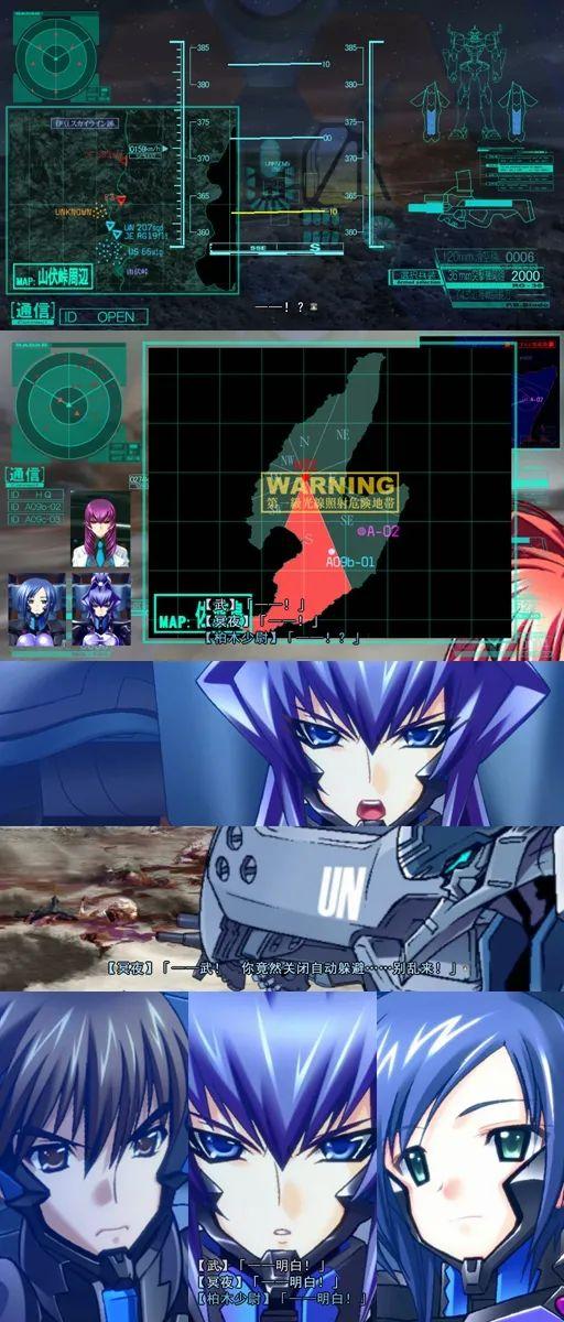 曾立于两万部黄油顶点的《muv-luv》，如今却成了一部烂动画 - 知乎