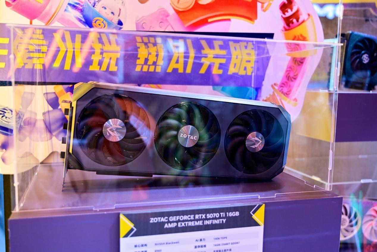 索泰携RTX 50系列显卡闪耀BW2025，打造沉浸式科技电竞宇宙 - 知乎