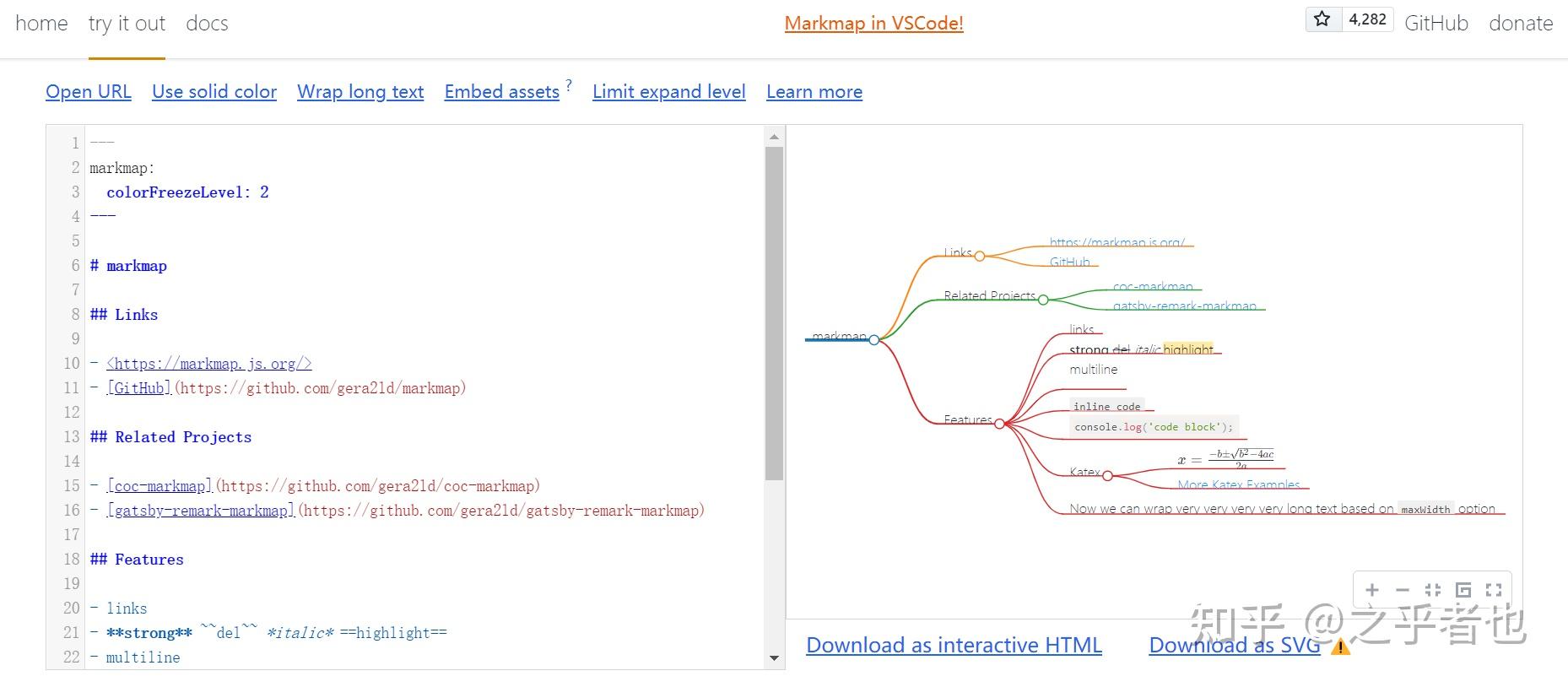 强烈推荐8个GitHub上那些完全免费的开源工具 - 知乎