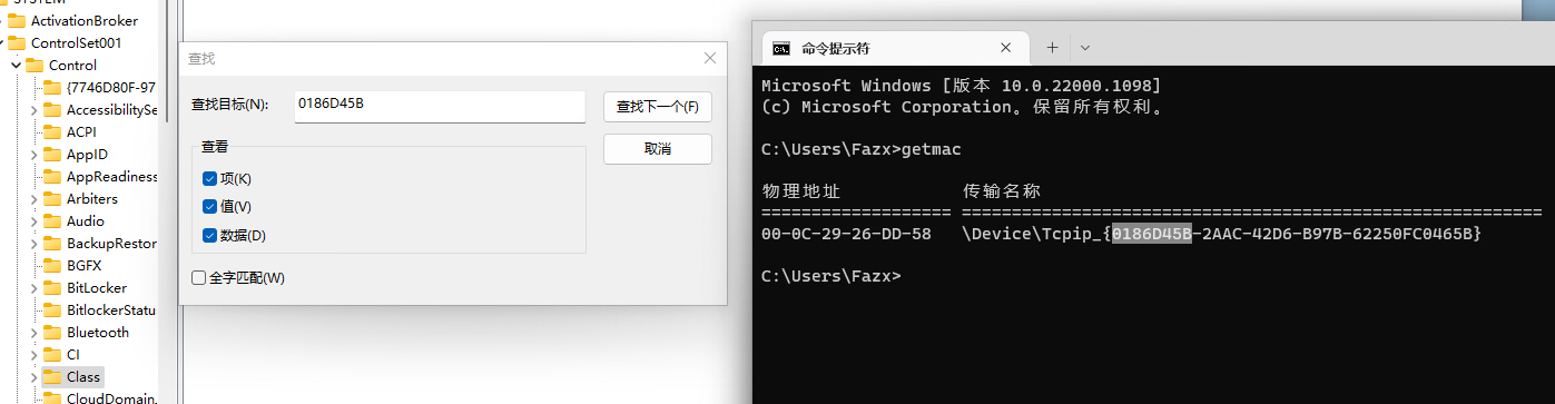 Windows如何修改MAC地址(设备管理器中没有网络地址) - 知乎
