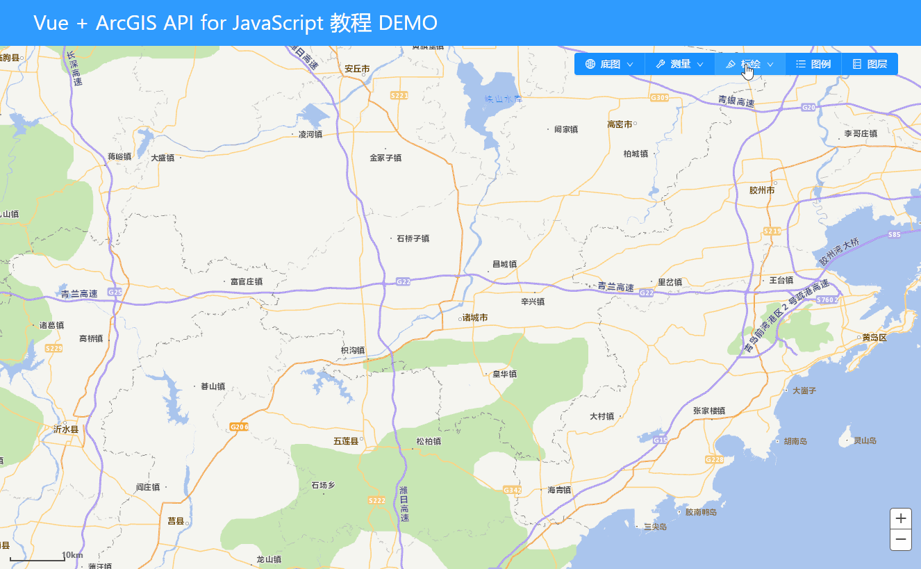 vue + ArcGIS 地图应用系列三：添加常规的地图组件 - 知乎